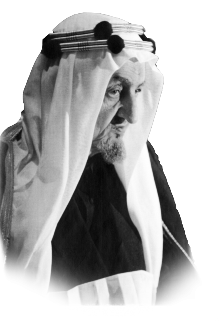 King Faisal bin Abdulaziz – King Faisal Foundation