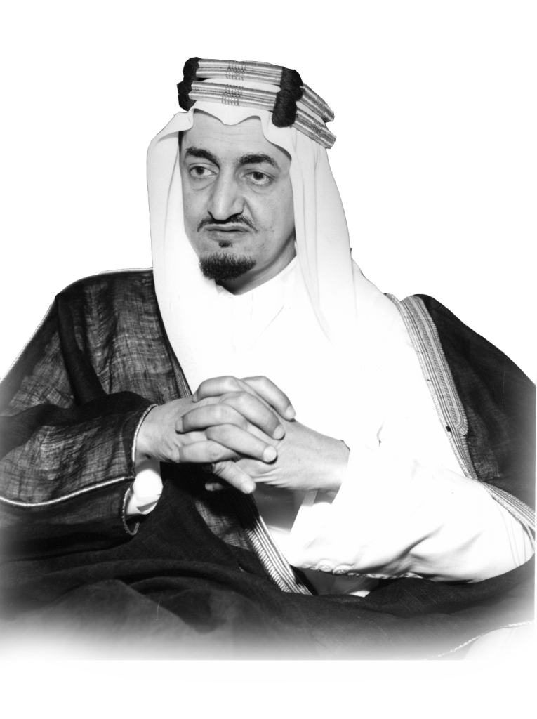 King Faisal bin Abdulaziz – King Faisal Foundation