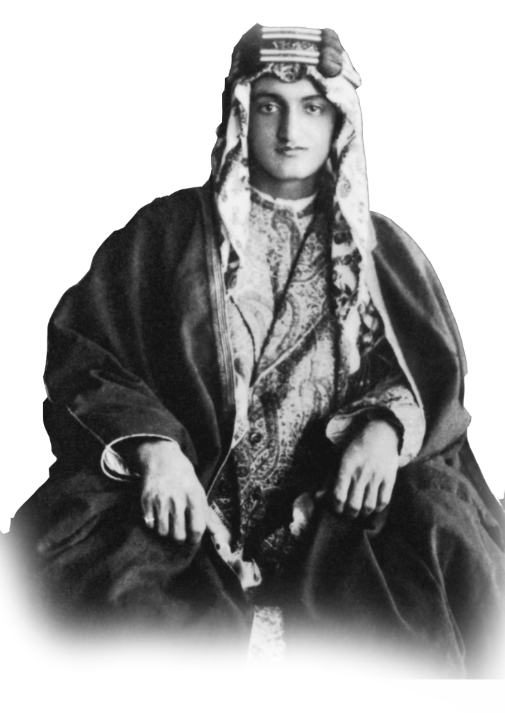 King Faisal bin Abdulaziz – King Faisal Foundation