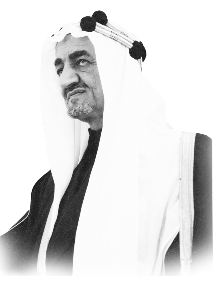 King Faisal bin Abdulaziz – King Faisal Foundation