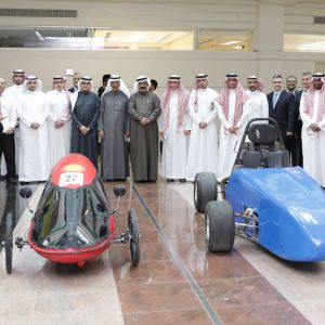 Alfaisal University – King Faisal Foundation